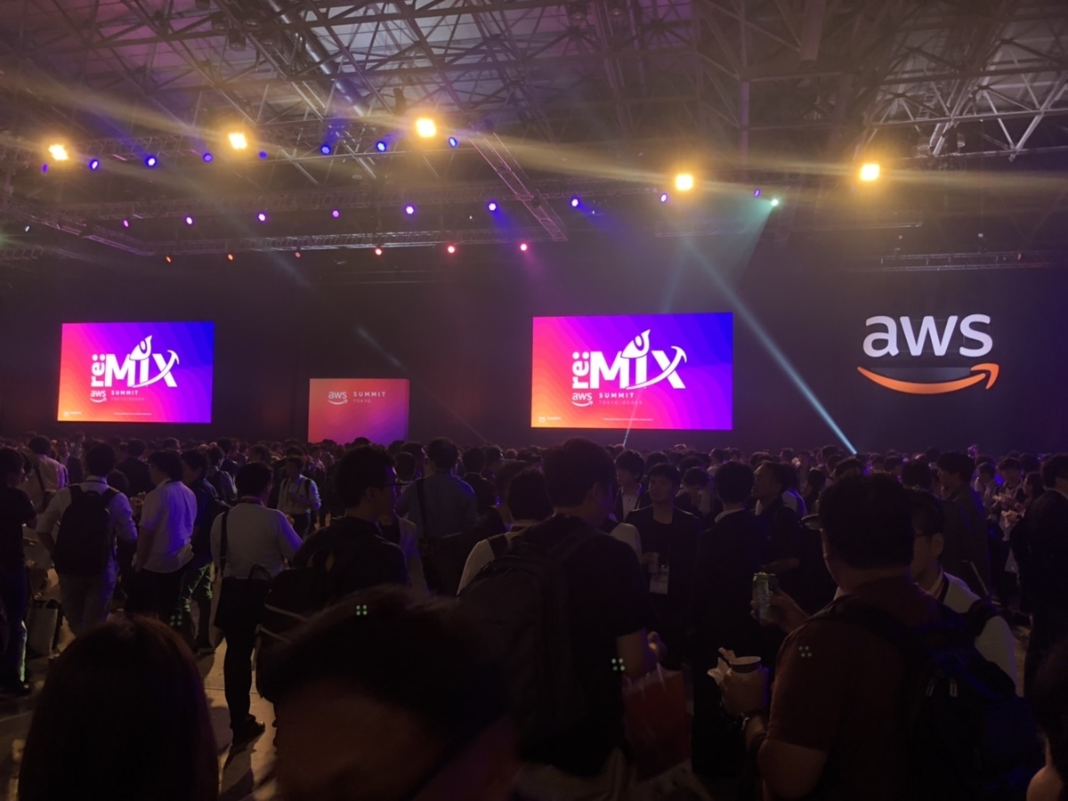 AWS Summit Tokyo 2019 参加レポ【前編】 - Pathee engineering blog