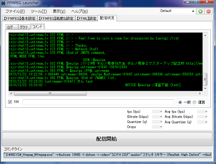 Install ffmpeg python command prompt - milgai
