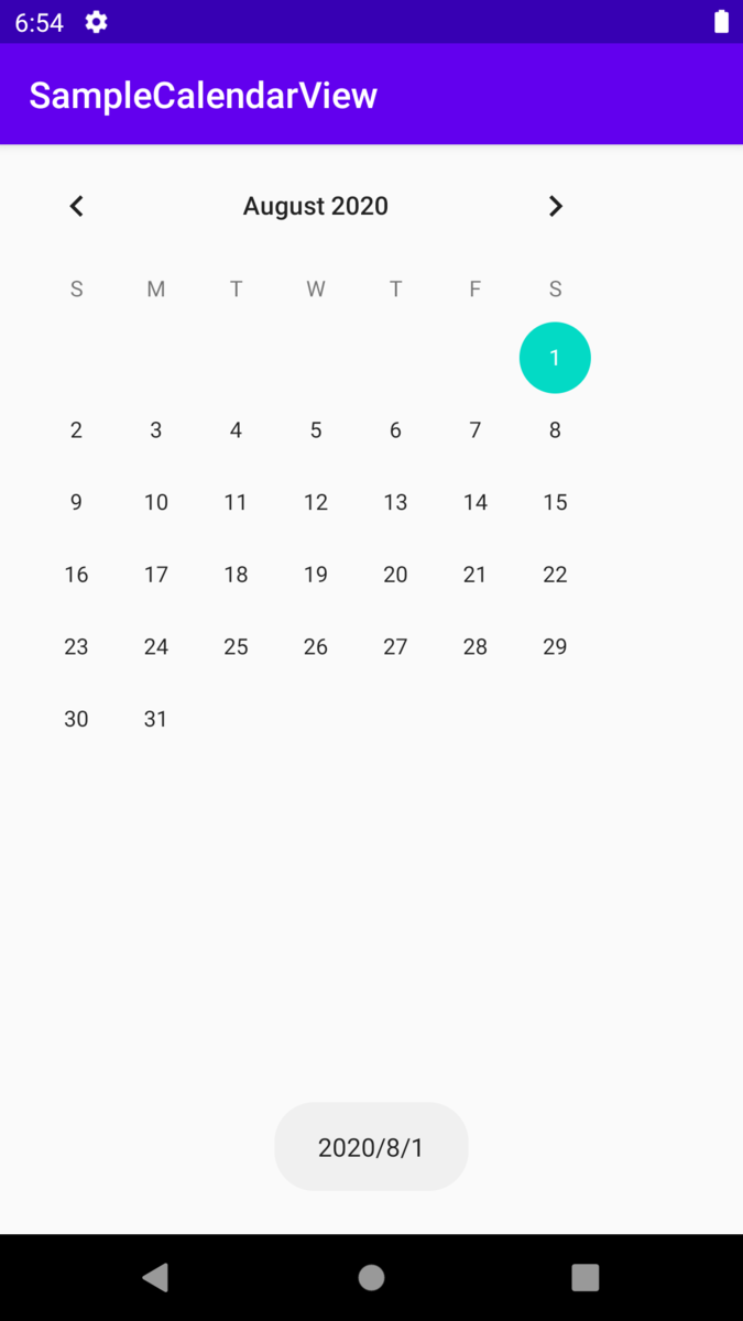AndroidでCalendarViewを使用する - プログラムを書こう！