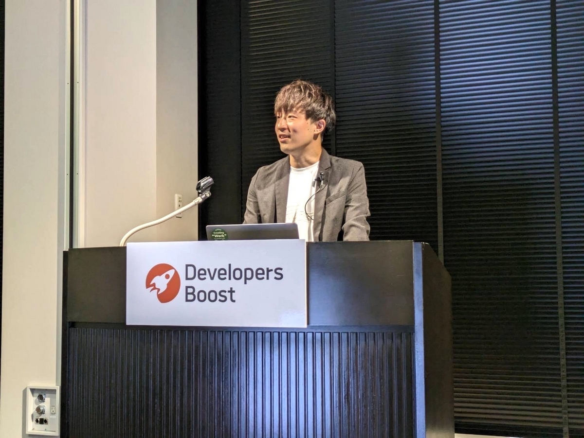 「Developers Boost 2023」登壇レポート ～パーソルキャリアの若手データアナリスト倉持 裕太が「人事データ分析プロジェクト」について講演～ - techtekt