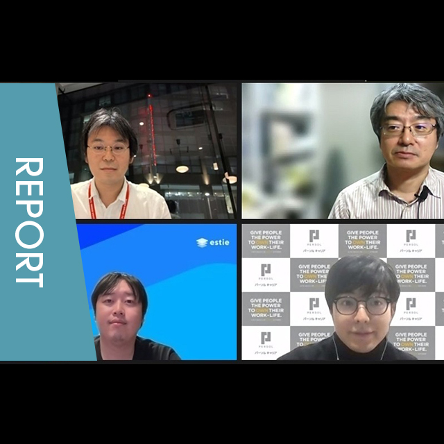 【イベントレポート】Rust（プログラミング言語）エンジニア勉強会～最新情報・活用事例LT～ - TECH Street (テックストリート)