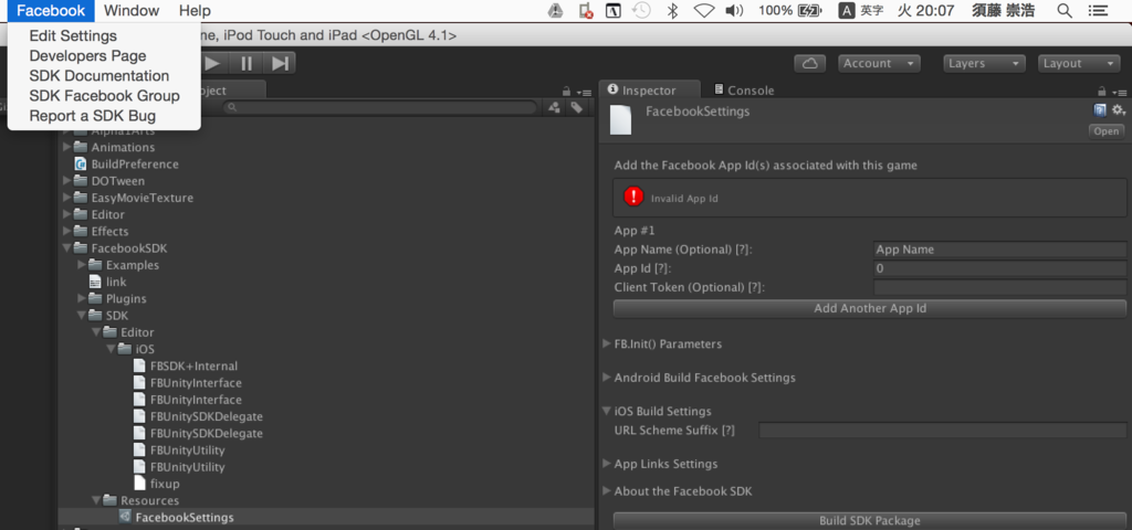 【Unity】ScriptableObjectの基本と応用について - KAYAC Engineers' Blog