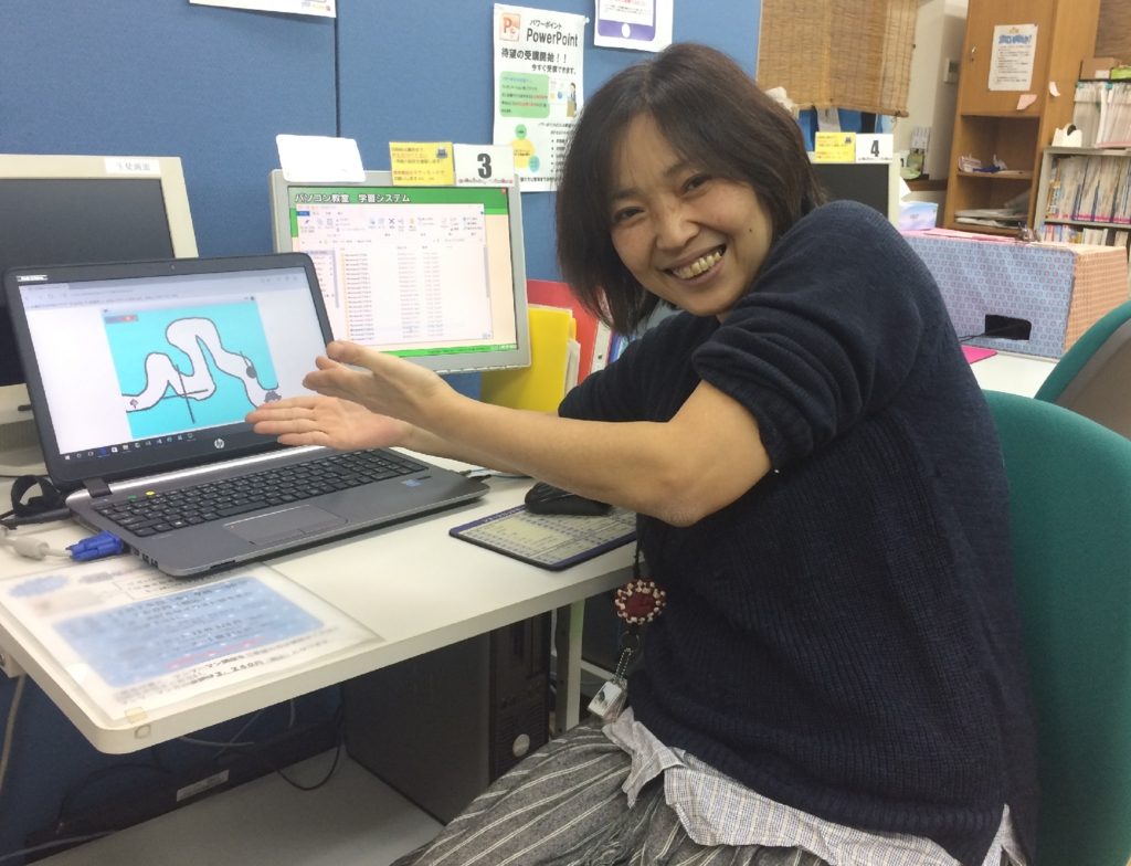 西尾校｜プログラミング入門講座 - 市民パソコン塾キッズプログラミング