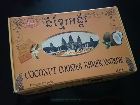 今日のおやつ♪ カンボジア土産 「Coconut Cookies Khmer Angkor」 - Secret Box of OZ