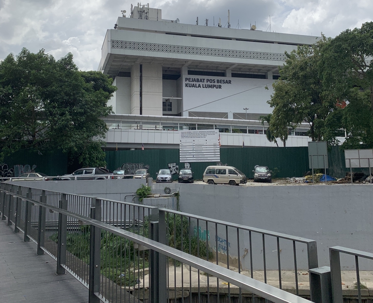 マレーシアで荷物を受け取りに行ってみた - 南国3人暮らし