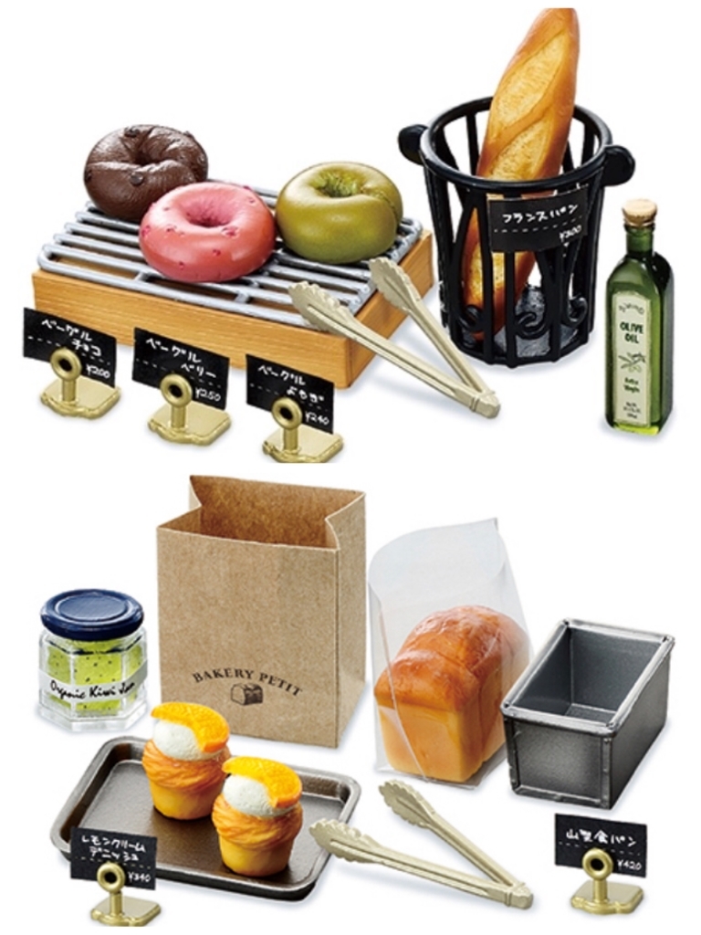BAKERY PETIT Re-Ment - miniture life