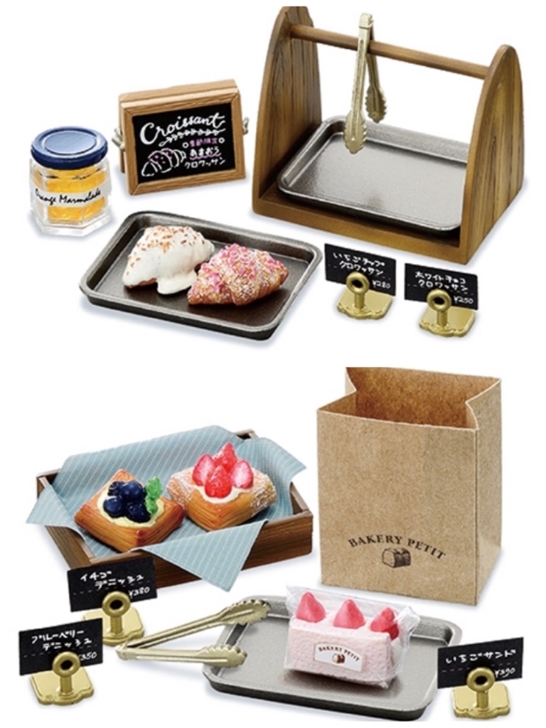 BAKERY PETIT Re-Ment - miniture life
