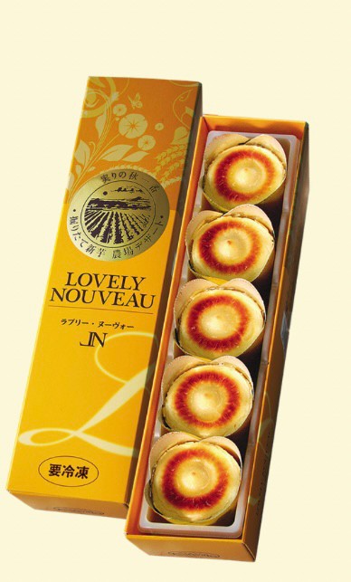 Festivalo（フェスティバロ） - かごログWalker