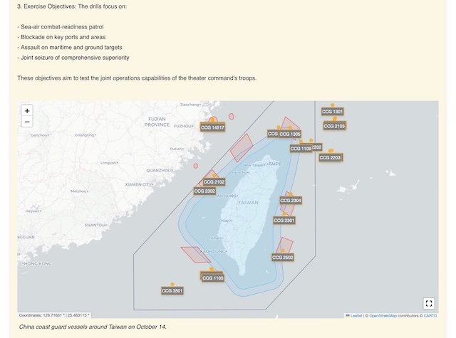 【中国海警局】 台湾の周辺の海域をパトロール 「海警2901」など直属第一局・第二局の大型海警船10数隻 - pelicanmemo