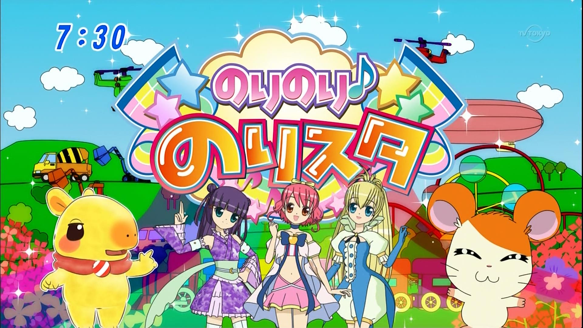 個別「[anime][リルぷりっ]」の写真、画像 - pema's fotolife