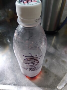 pen-jiroのブログ