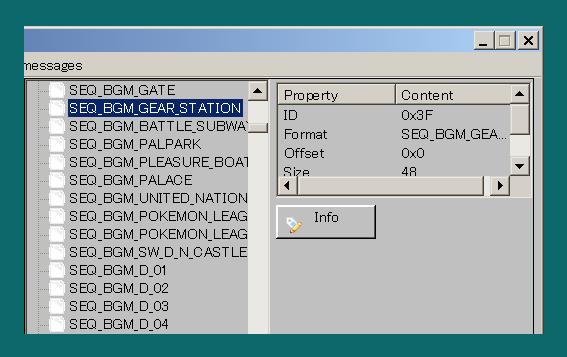ポケモン BW,BW2 戦闘時等BGMをミュートする - なかったので。
