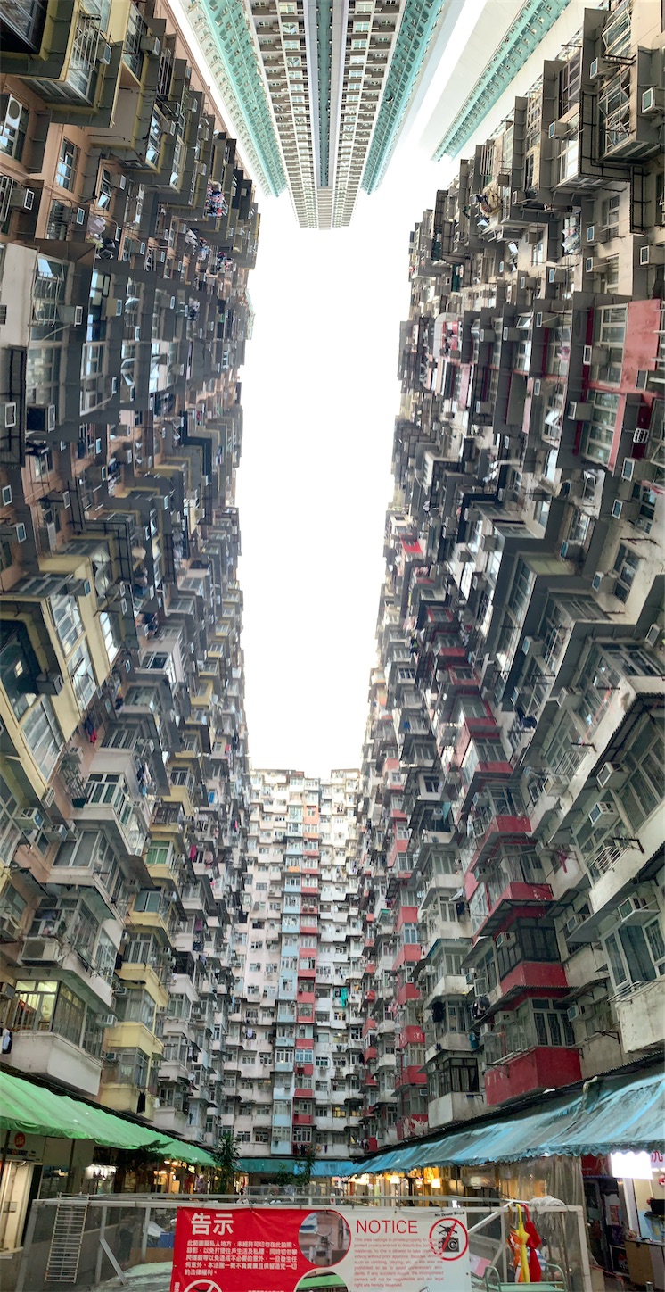 Yick Cheong Building 益昌大廈 Monster building 怪獸大廈 モンスターマンション 中国 香港 鰂魚涌 クォ ...