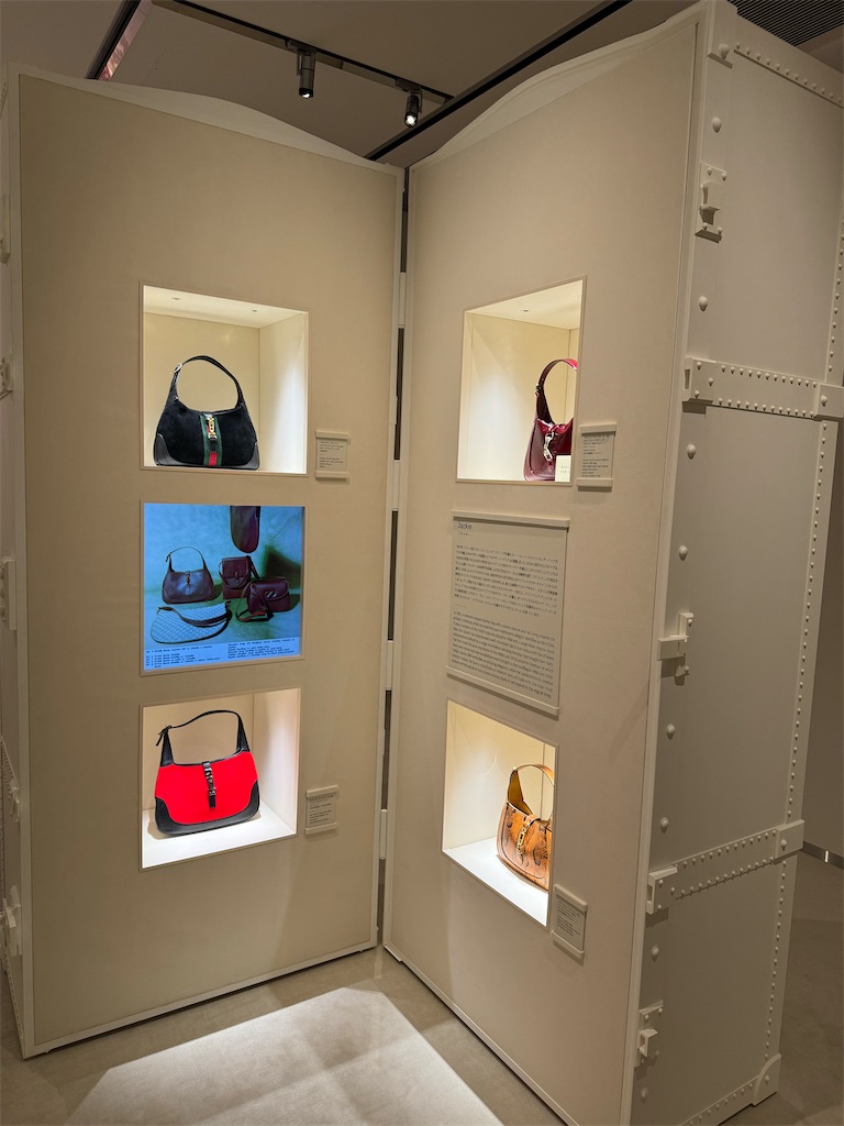 Gucci Ginza Flagship グッチ銀座フラッグシップ https://www.gucci.com/jp/ja/store ...