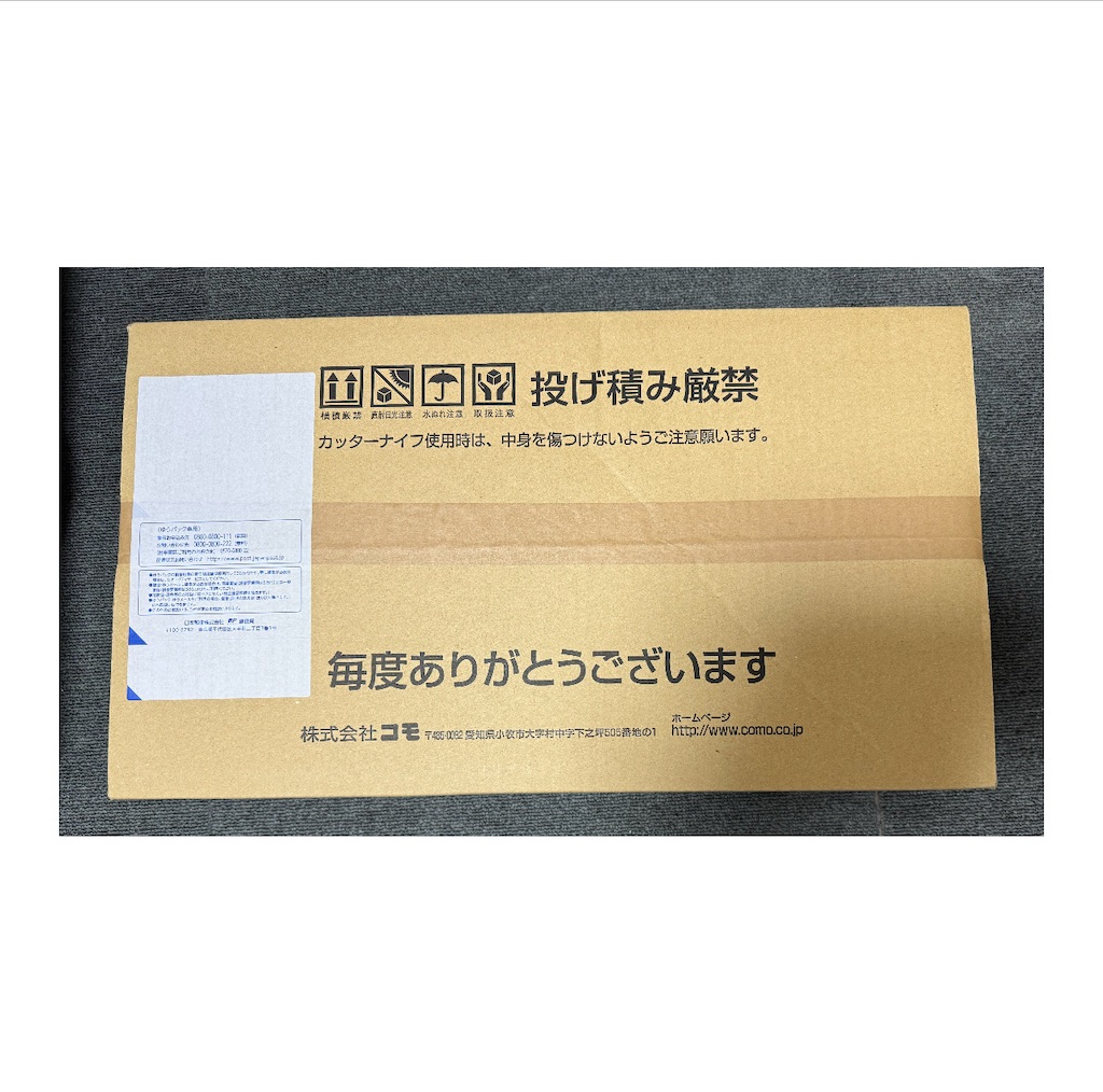 コモから株主優待が届きました #株式投資 #株主優待 #コモ - 金融資産1億円を目指す。株式投資 投資信託 株主優待 ポイ活