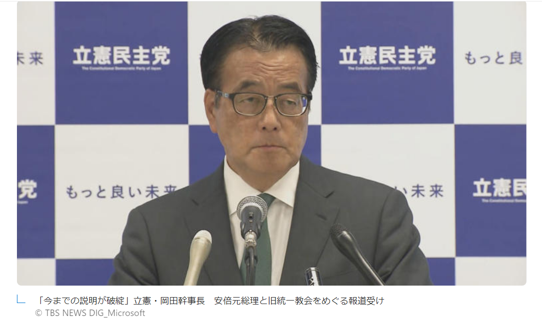 読めばわかるとはいえ 写真ミスリードしてない？ - penginsengen’s blog