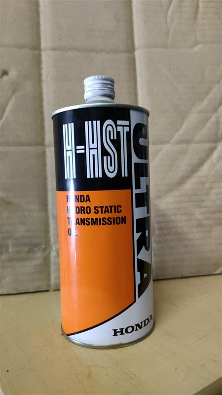 除雪機のミッションにはHSTが使用されています。オイル交換が必要です。｜ぺんぱんのブログ｜ぺんぱんのページ - みんカラ