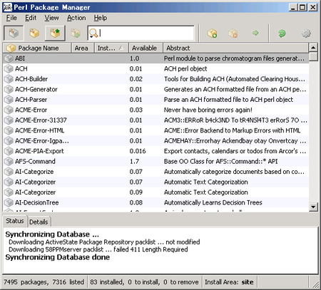 PlaggerをWindowsにインストールしてみる - 自分の仕事を憎むには人生は余りにも短い