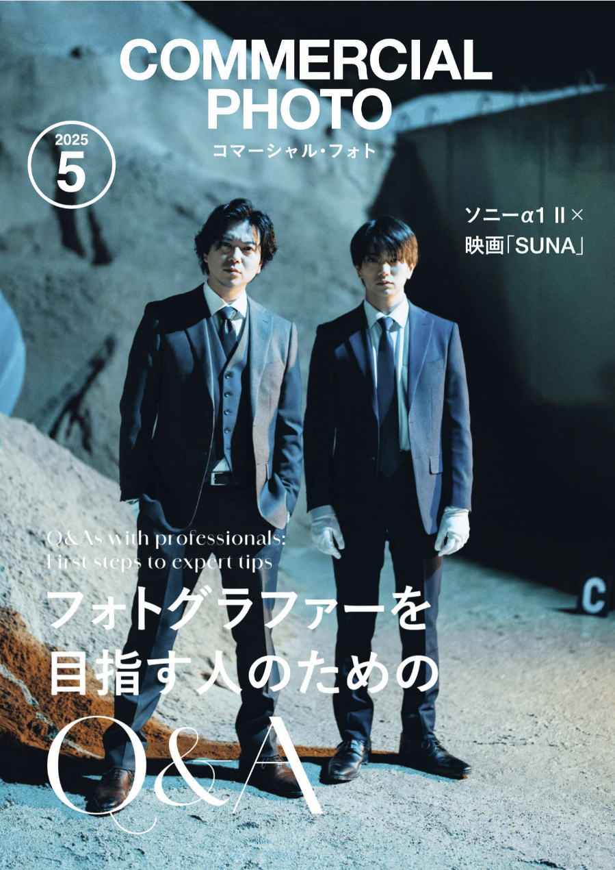 個別「20250416011141」の写真、画像 - book - pepeprism's fotolife