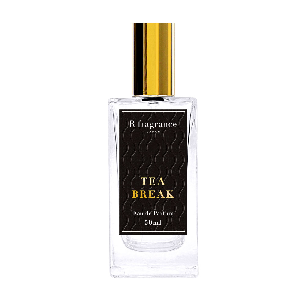 R fragrance【TEA BREAK】は紅茶好きが求める"本物の"紅茶の香り！ - Kifi