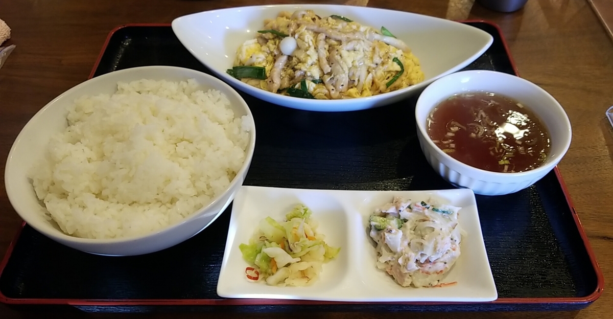 - ぺりどんブログ