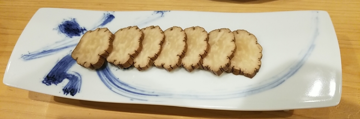 - ぺりどんブログ