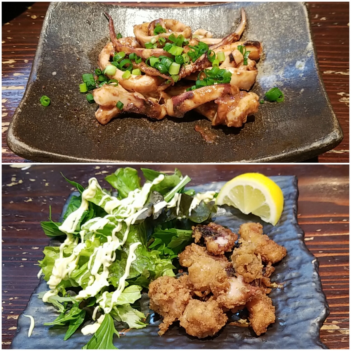 - ぺりどんブログ