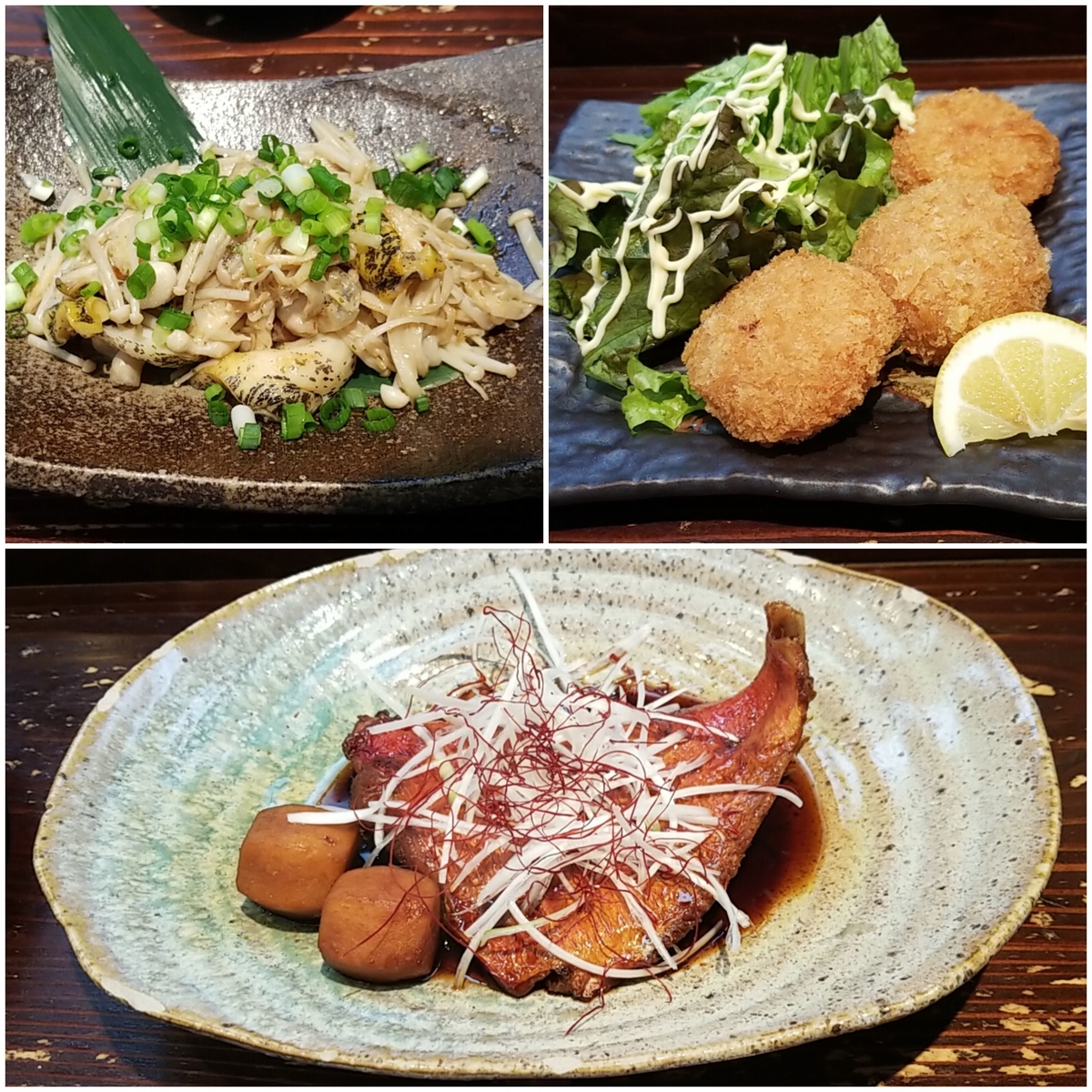 - ぺりどんブログ