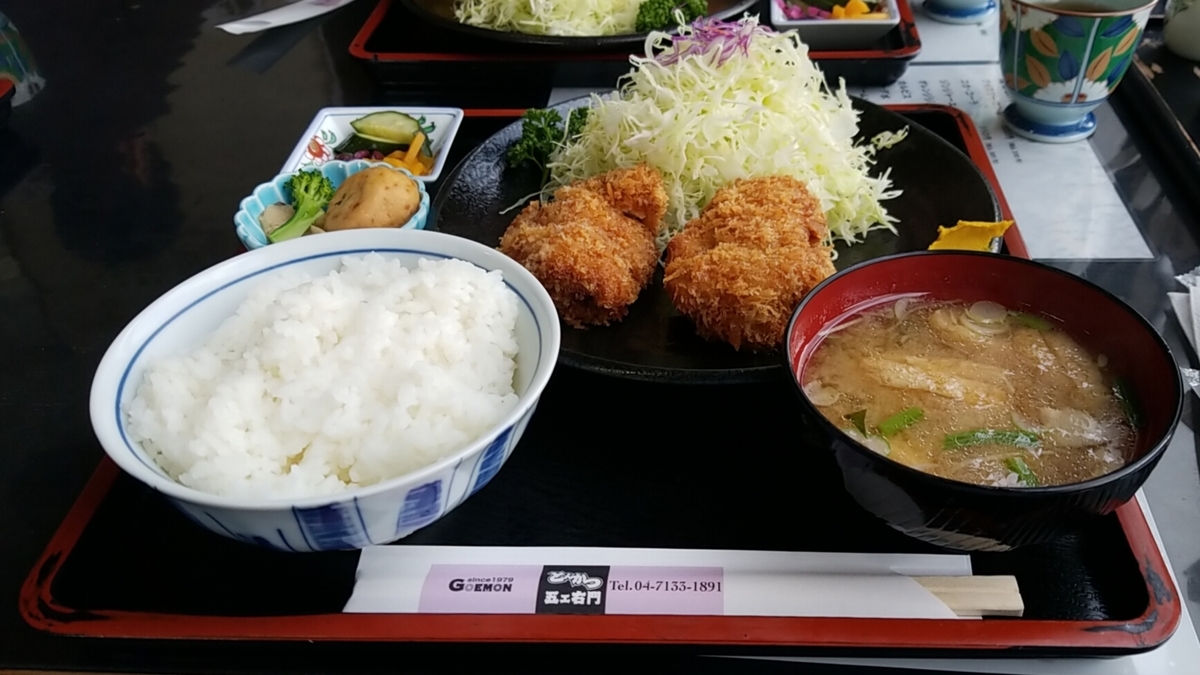 - ぺりどんブログ