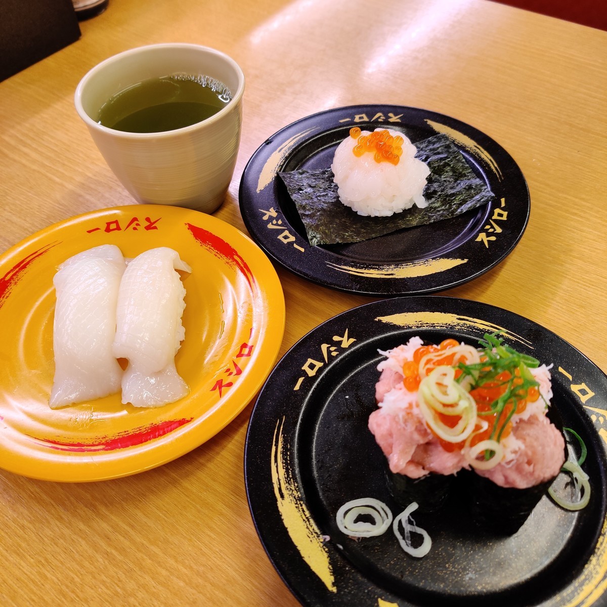 スシロー・ノート・箸 - peroon's diary