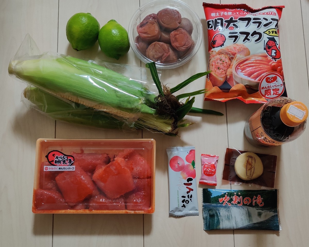 全国旅行支援で群馬へバスツアー🚌蟹食べ放題など🦀10/25 - peroon's diary