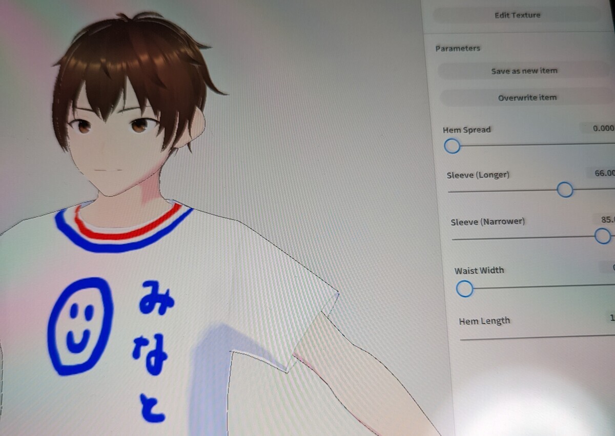 VRoid Studio (for iPad)でTexture Paint, VRoid HubにUPして別アプリで踊らせる - peroon's diary