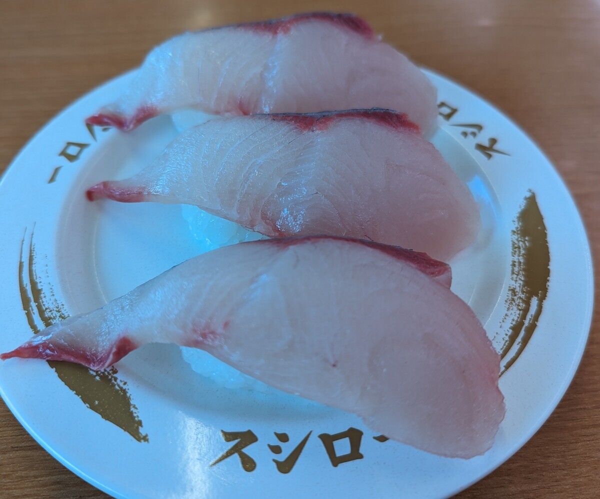 スシロー「脂のり抜群！大切りの“ブリ”を税込100円」🍣等。随時追記 - peroon's diary