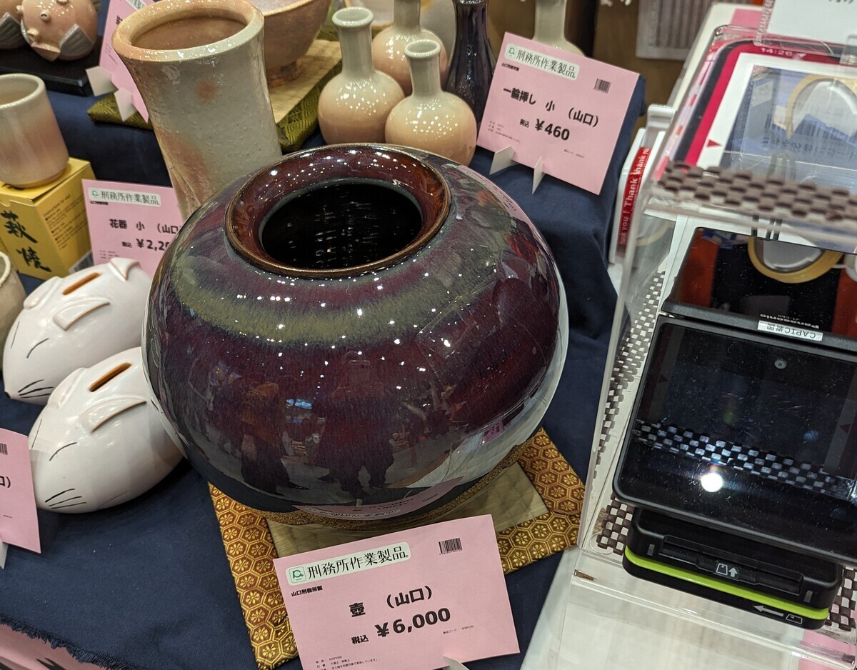 第63回全国矯正展＠東京国際フォーラム 2023 - peroon's diary