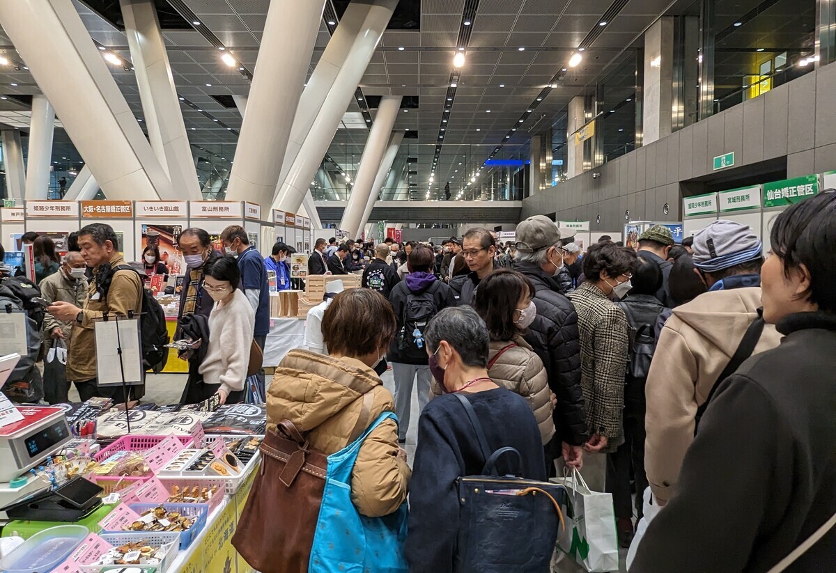 第63回全国矯正展＠東京国際フォーラム 2023 - peroon's diary