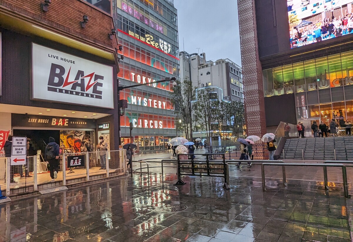 4/3 ライブ『田中れいな単独公演 れーな100%！～天空のフェスティバル～』に参加 - peroon's diary