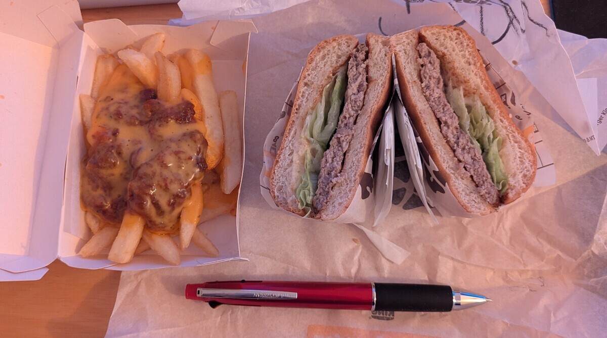 バーガーキング「2コ得」キャンペーン、2回行った。等 (バーガーキング記録) - peroon's diary