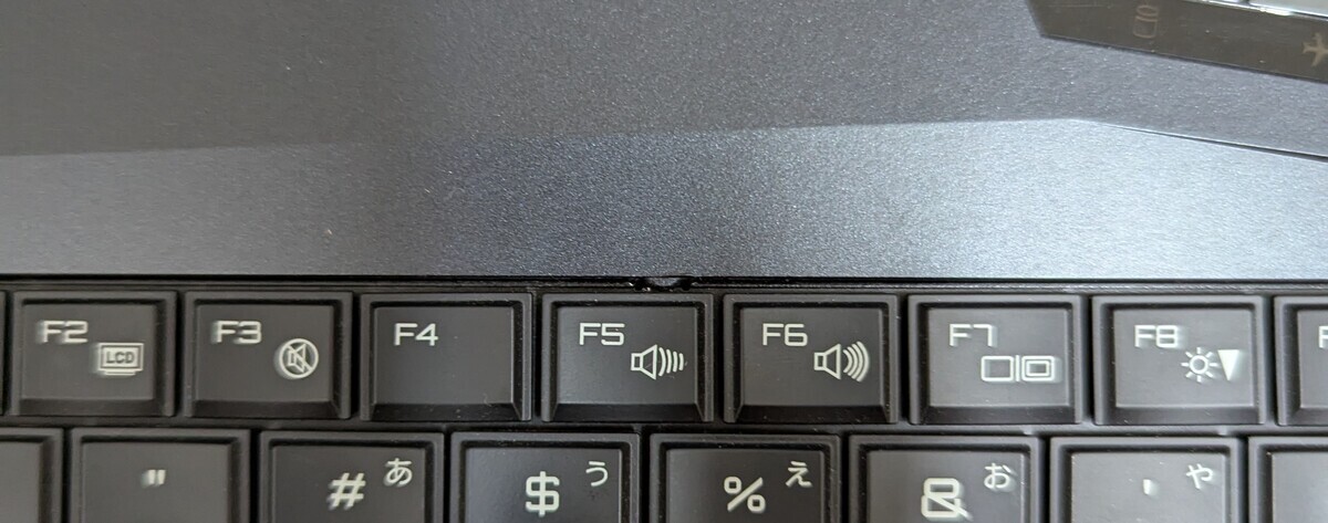 ノートPCのCMOSバッテリーを交換した - peroon's diary