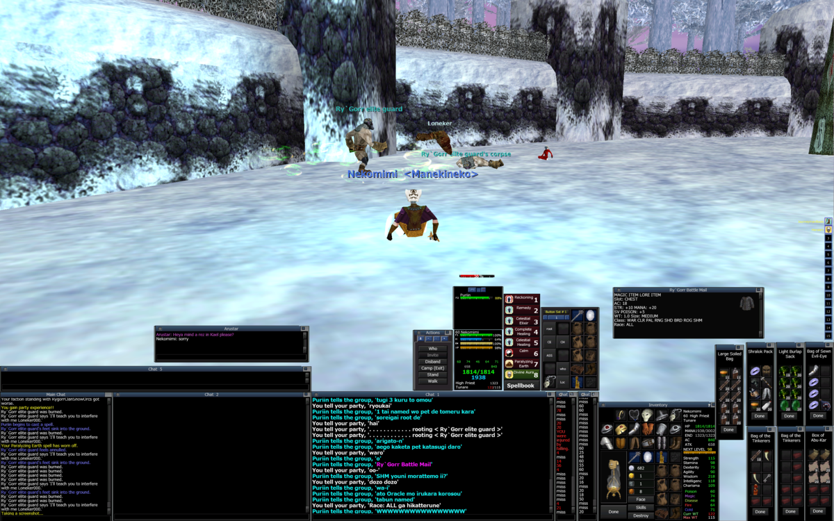 UI カスタマイズ - ぺろのメモ帳