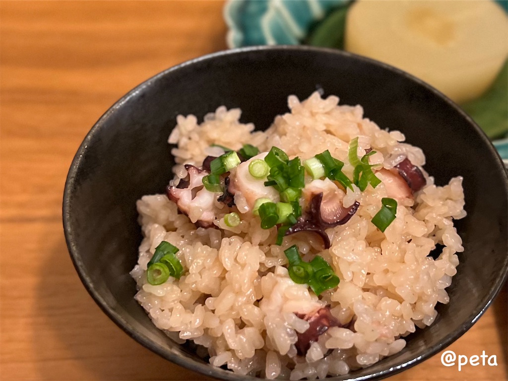 新年のご挨拶と抱負とごはん－2026－ - いえブログ by peta