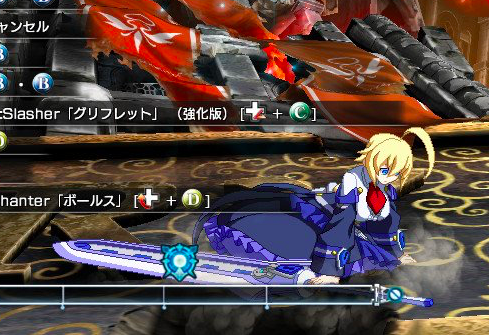 BBCF・Esのチャレンジをクリアしたので自分なりのコツを備忘しておく - swatanabe’s diary