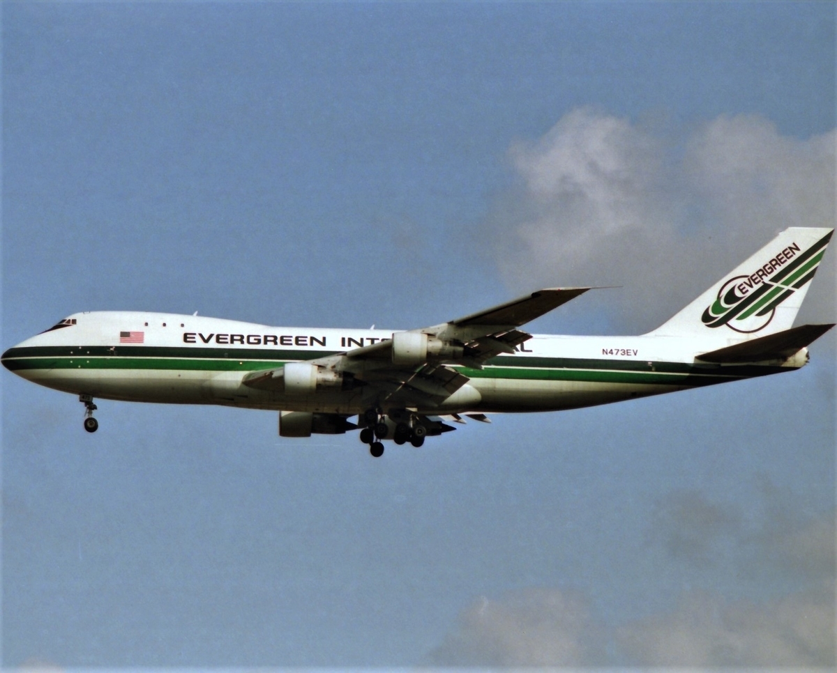 『久々に成田に行ってきました!!!!!!!!!!』…友人Oより - THANKS TO YOU