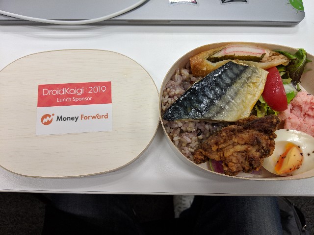 Droidkaigi 2019に参加しました - phicdy devlog