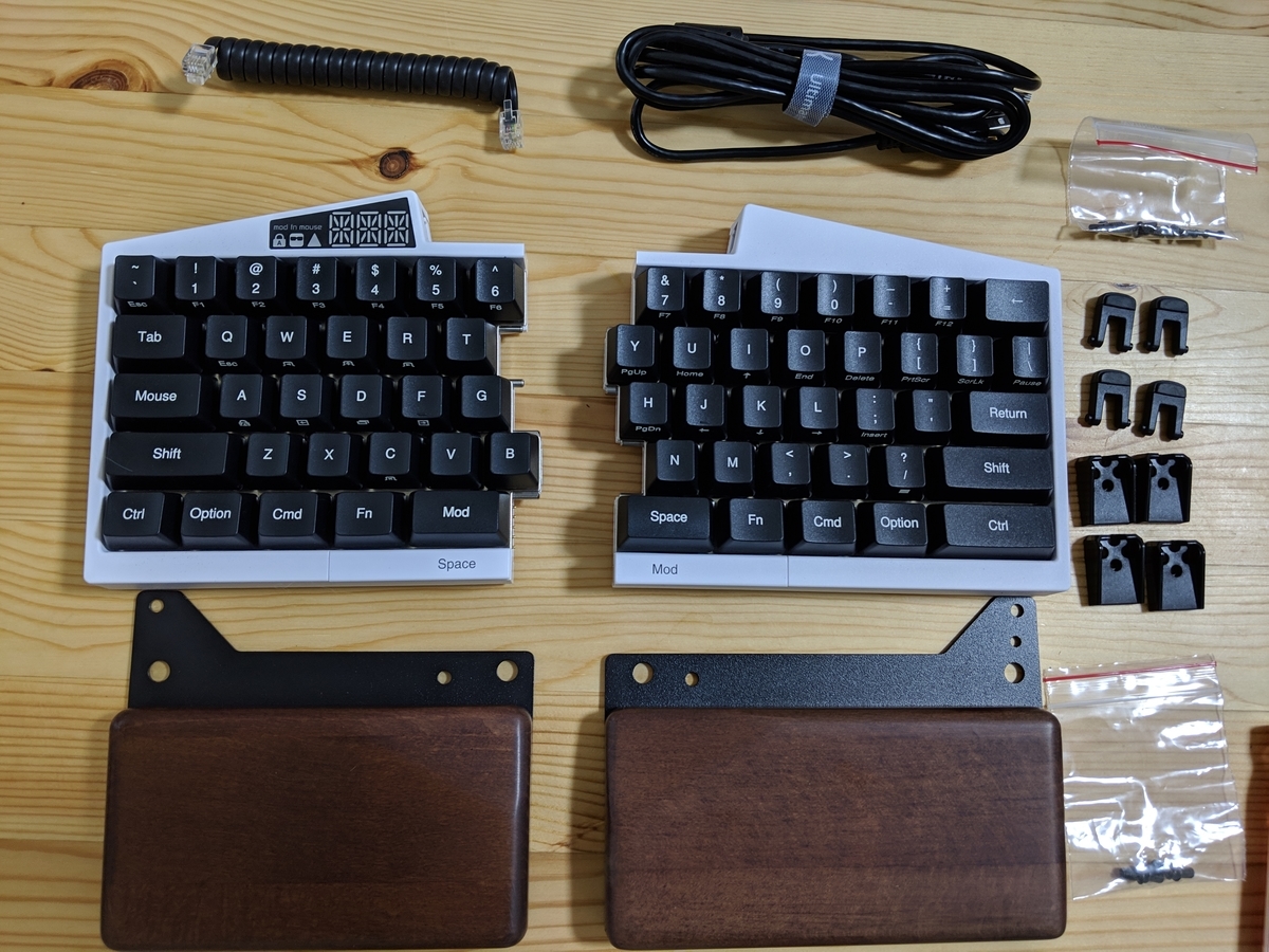 Ultimate Hacking Keyboardを買いました - phicdy devlog