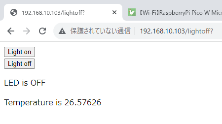 【Raspberry Pi Pico w】ImportError: no module named 'picozero' - リラックス解除