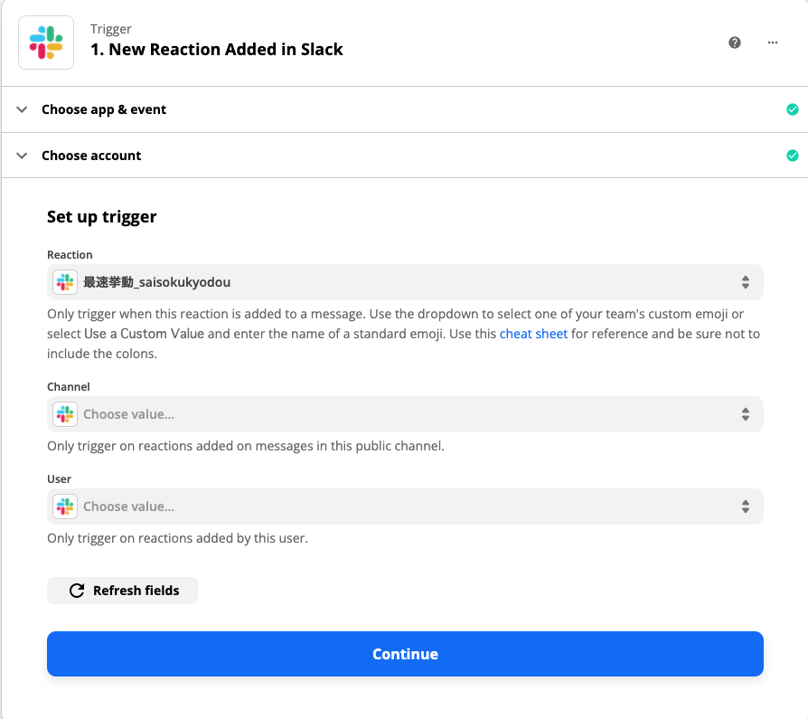 【ノーコード】Slackで最もバリュースタンプが押されている人を表彰できるようにしてみた - Photoruction工事中！