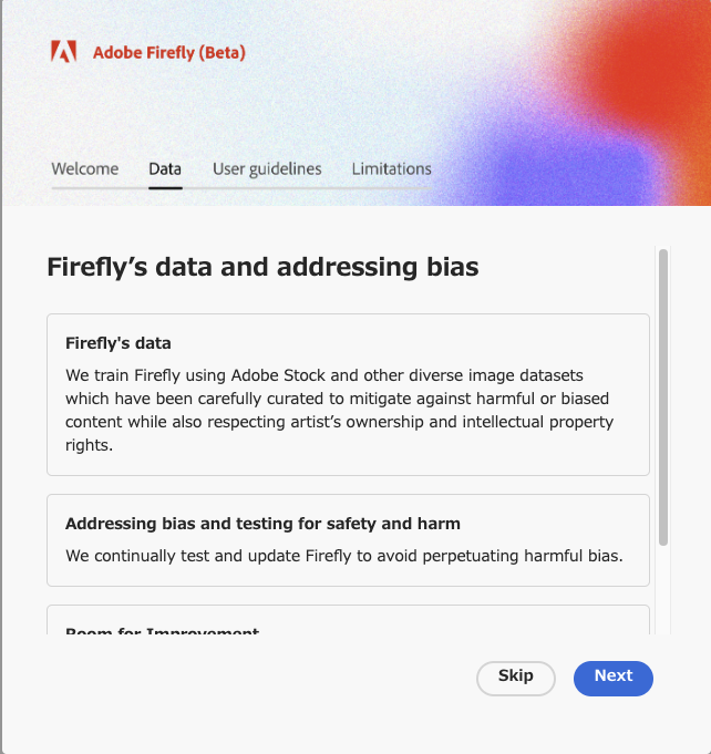 手軽に画像生成が可能！Adobe Firefly betaがついにプレリリース - Photoshopの情報集