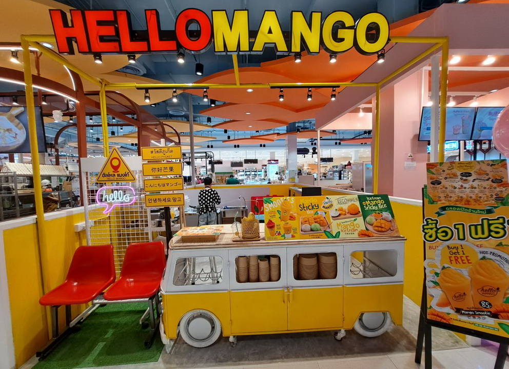 HELLO MANGOの超濃厚マンゴースムージー！ - ブルマリスタッフ日記