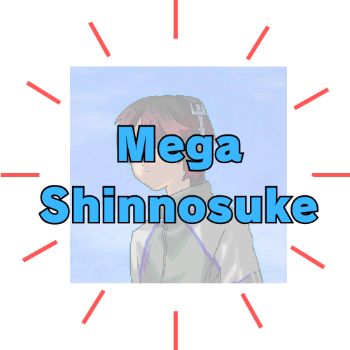 「Mega Shinnosuke」は何者？菅田将暉にも楽曲提供する天才クリエイター - 【シニアフルフィルメント】60代の新しい冒険の始まり