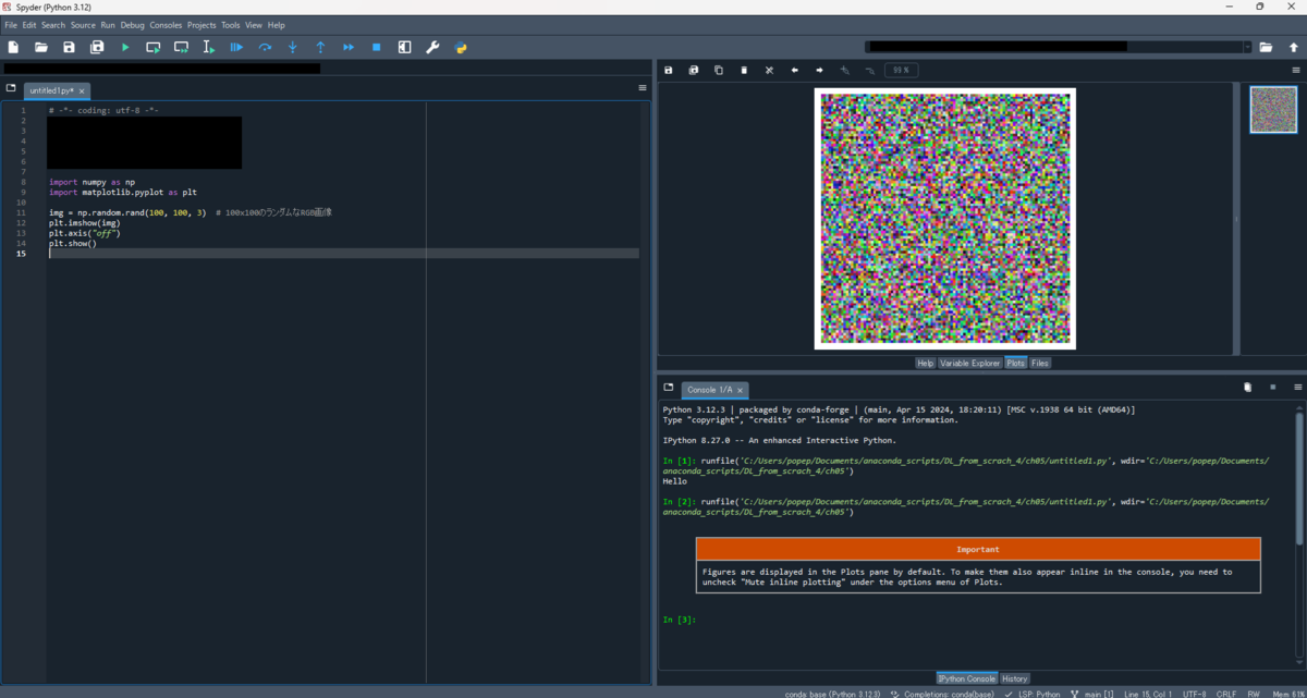 Pythonでのプログラミングをするためには、どのソフトを使えばいいのか？_1 - プログラミング忘備録